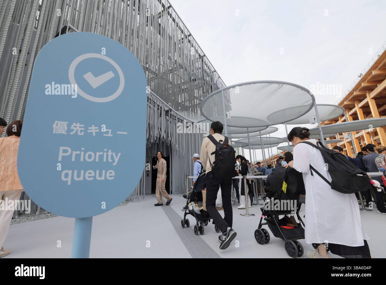 A photo shows the priority lane set up at the Portugal Pavilion for ...