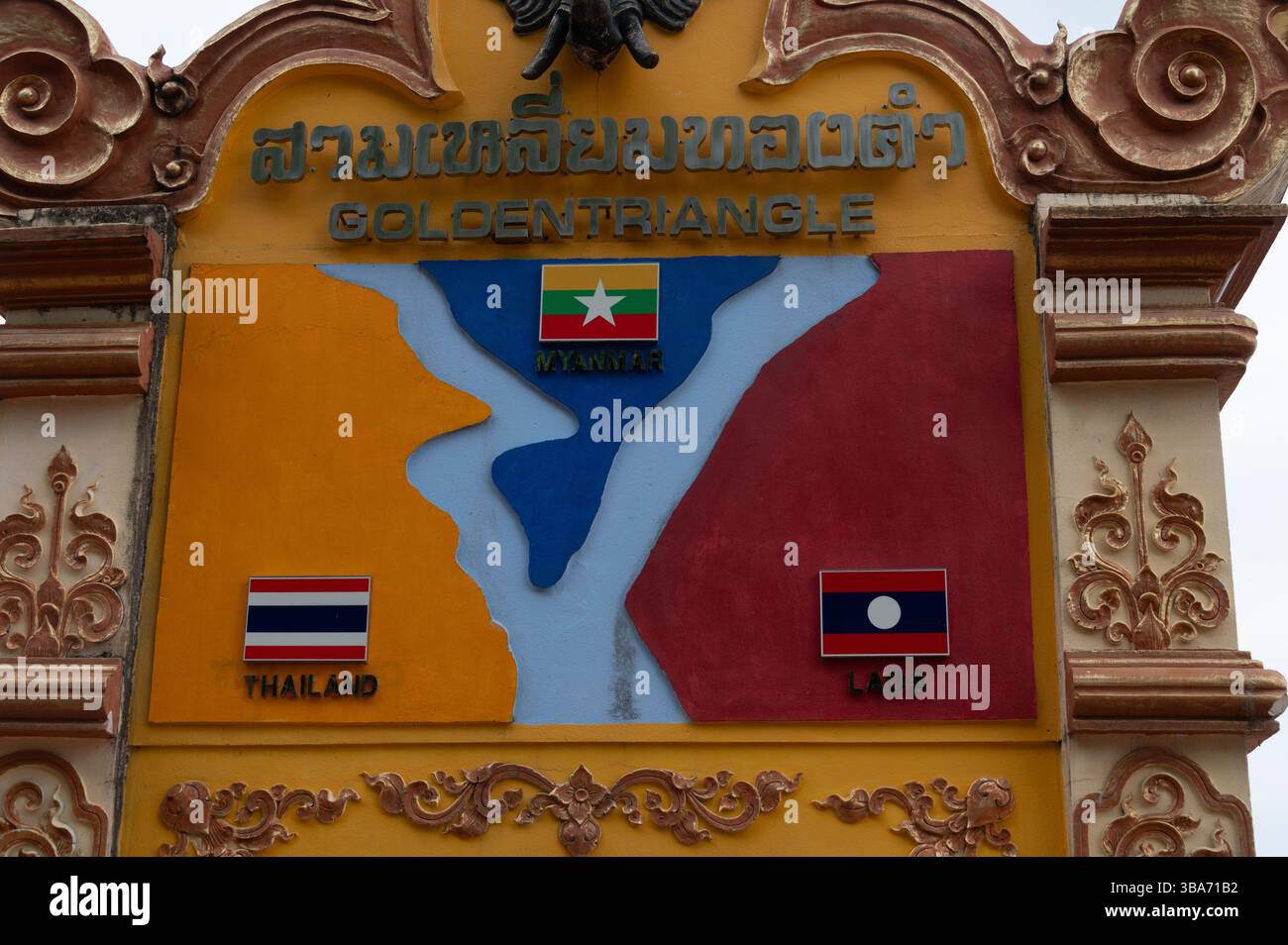 The Golden Triangle Monument Arch is located on the promenade facing ...