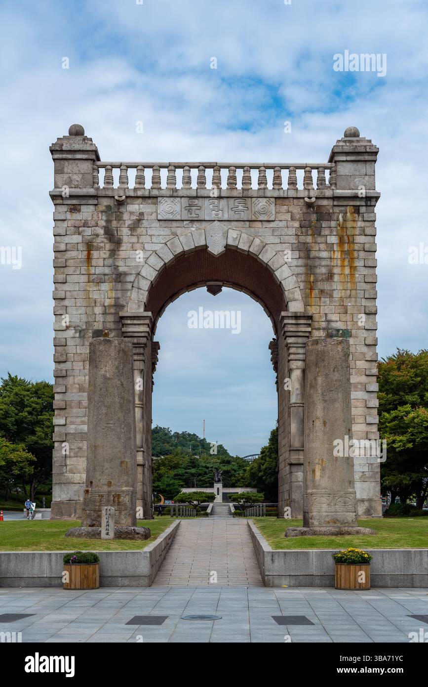 Front side of the Dongnimmun Independence Gate, independence memorial ...