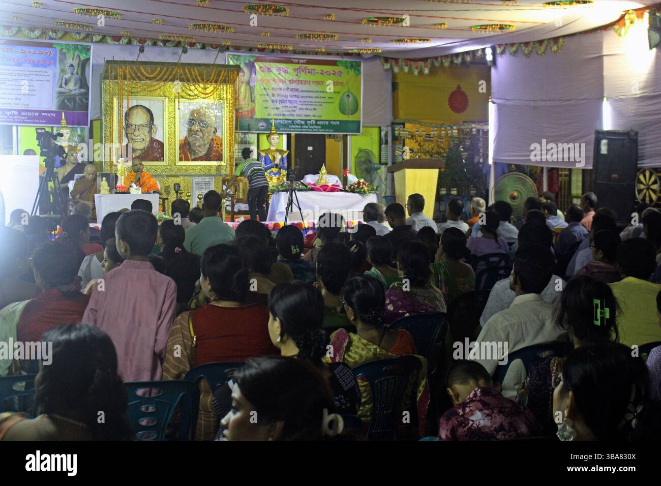 Dhaka, Dhaka, Bangladesh. 11th May, 2025. As part of the day's ...