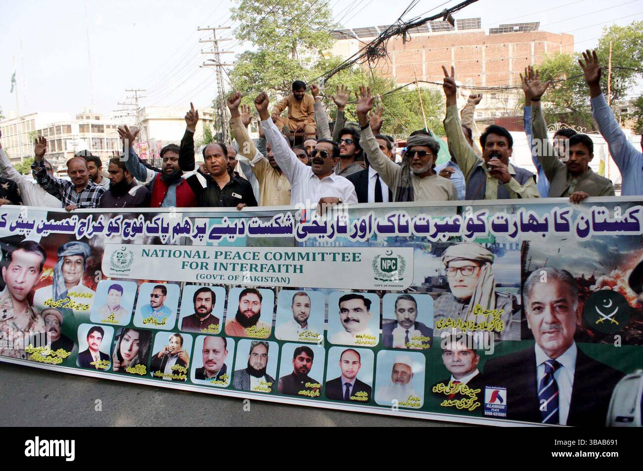 Members of National Peace Committee for Interfaith Harmony (NPCIH) are ...