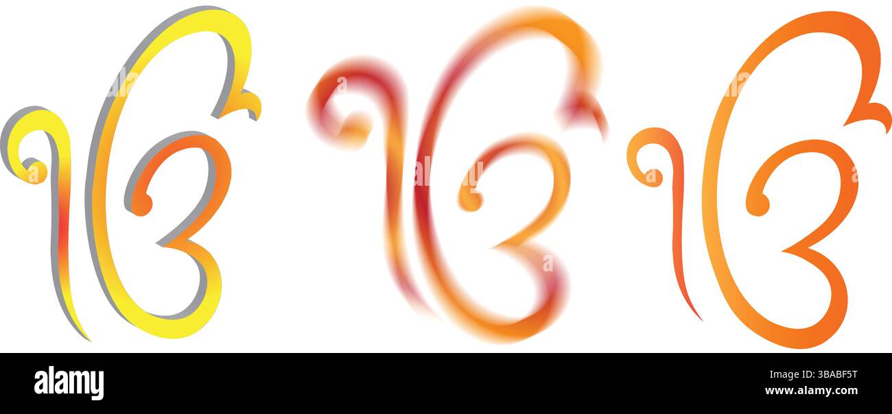 Ik Onkar Symbol (Punjabi Spiritual Icon Stock Vector Image & Art - Alamy