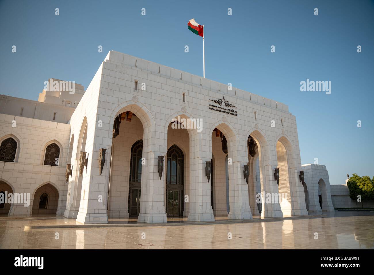 The Royal Opera House Muscat in Oman is a stunning architectural ...