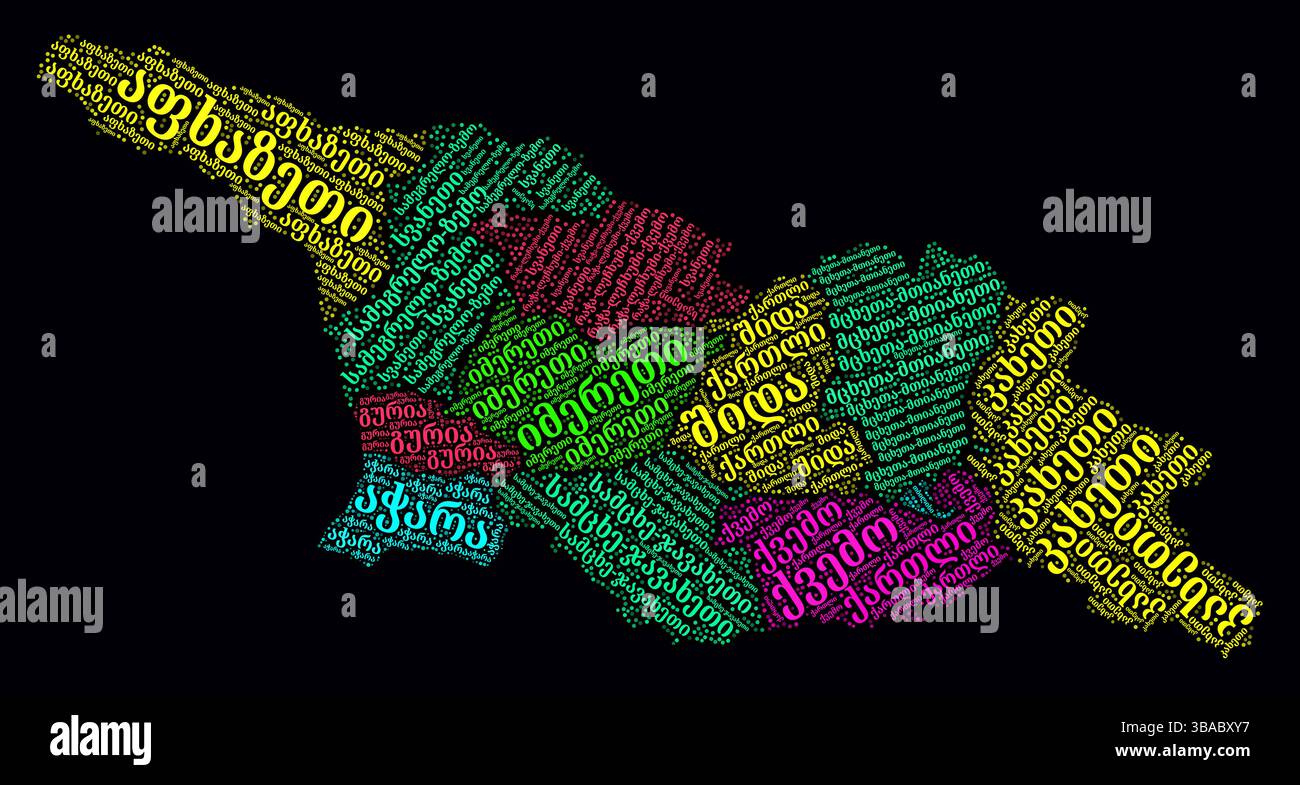 Georgia Word Cloud. Region names of the country in Georgian language ...
