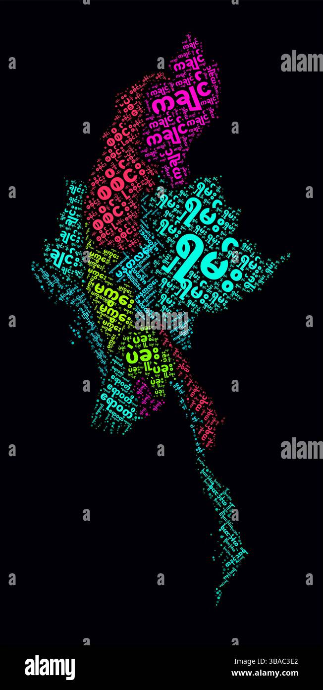Myanmar (Burma) regions word clouds. Bright neon style design on dark background. Region names ...