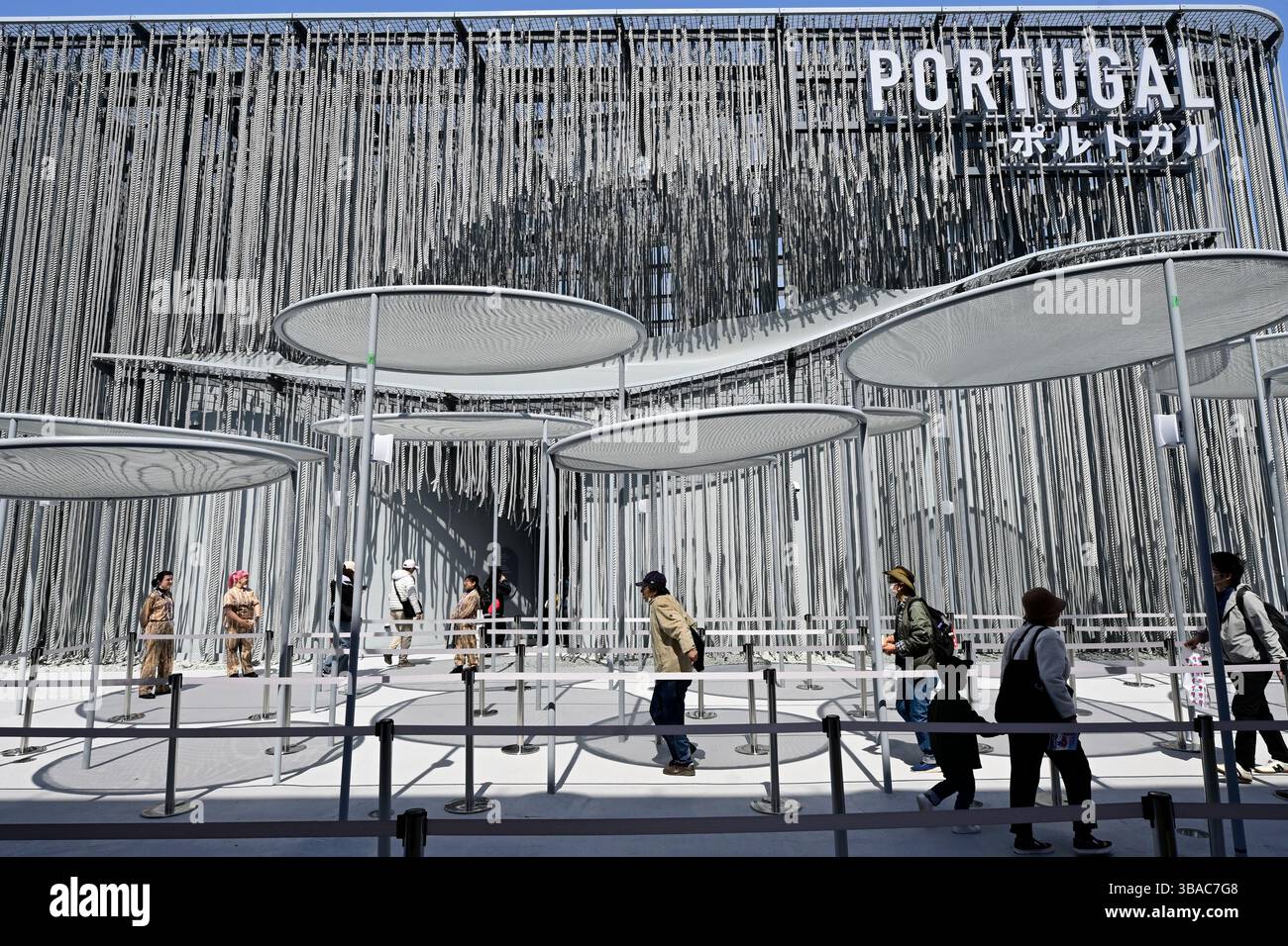 The Portugal Pavilion at Expo 2025 Oaka,Japan Stock Photo - Alamy