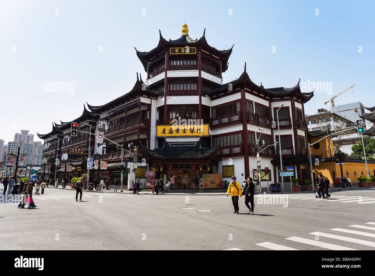 Shanghai, China – 1 April 2025: Tourists stroll through Yuyuan Old ...