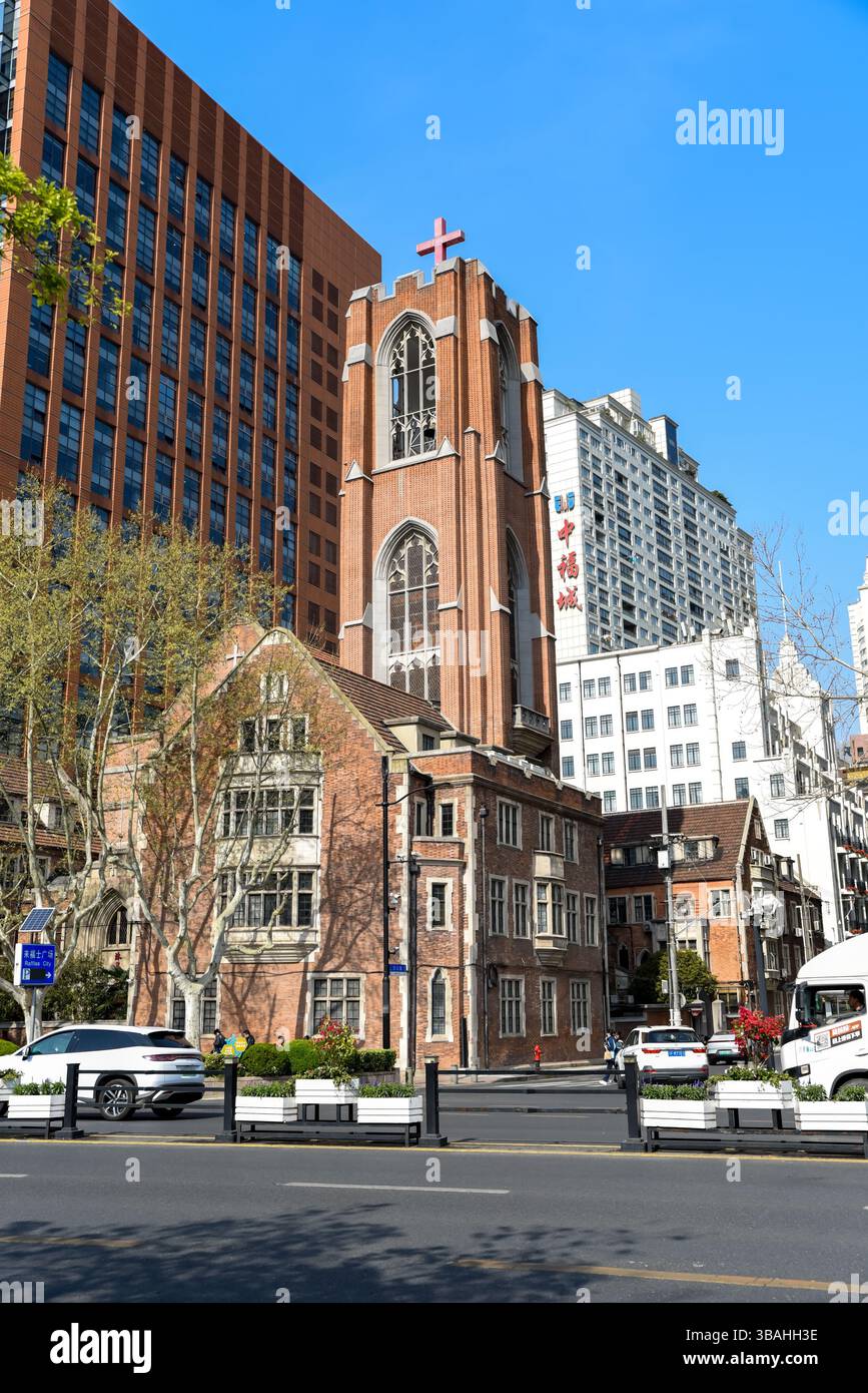 Shanghai, China - 1 April 2025: Mu'en Church near People's Park, a neo ...