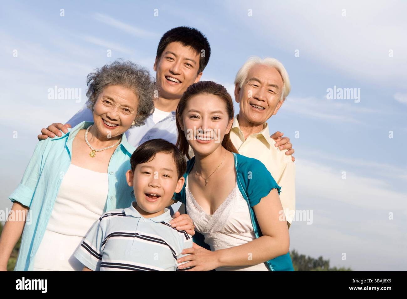 Portrait of a big Chinese family Stock Photo - Alamy