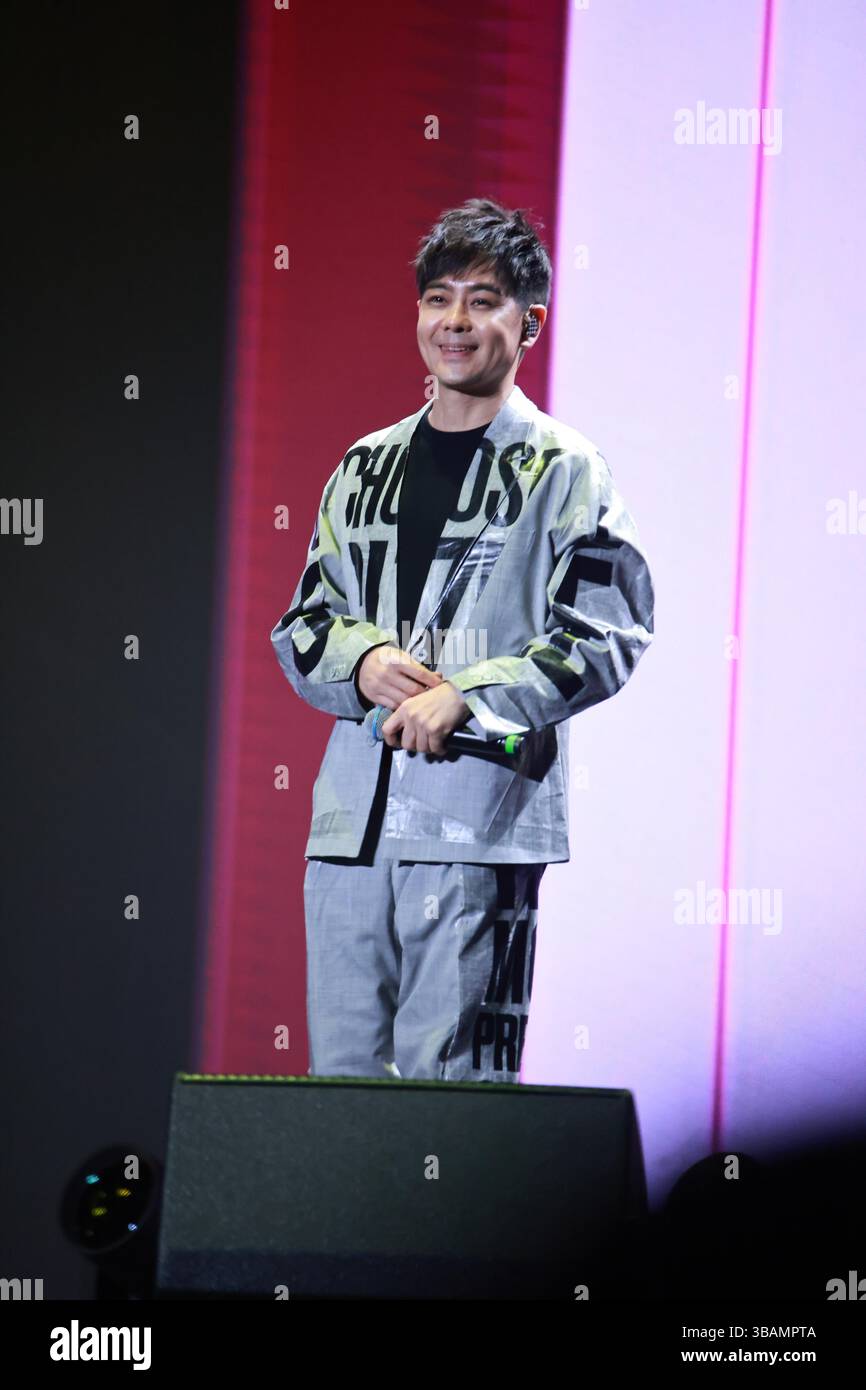 Taiwanese singer, actor, and race car driver Jimmy Lin attends an ...
