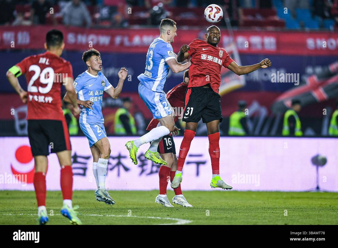 Henan Jiuzu Dukang Football Club defeated Changchun Yatai Football Club ...