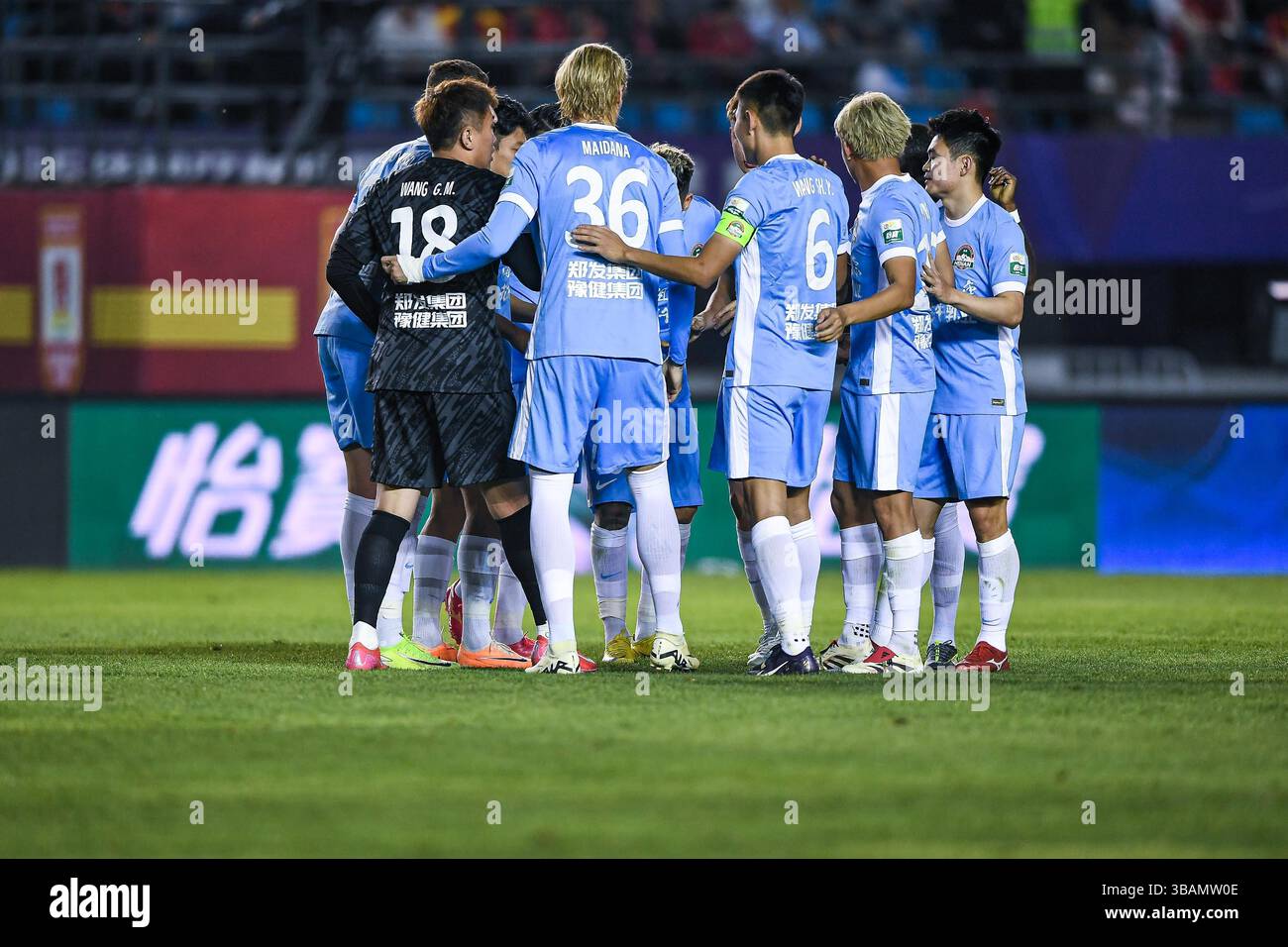 Henan Jiuzu Dukang Football Club defeated Changchun Yatai Football Club ...