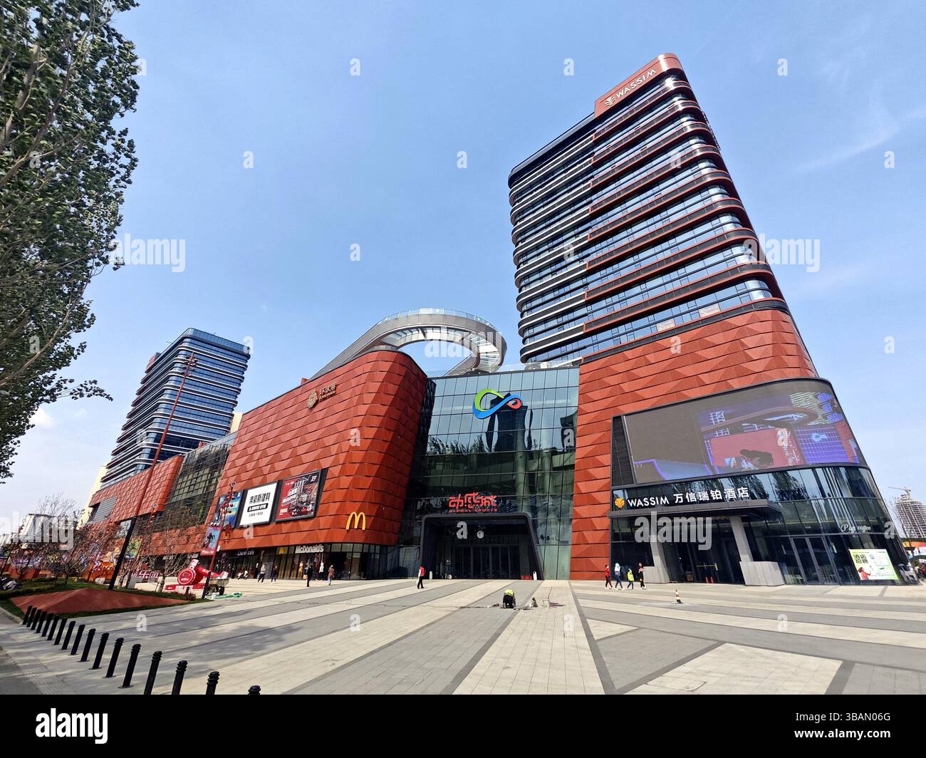 The Global Sports mall opens in Shenyang City, northeast China's ...