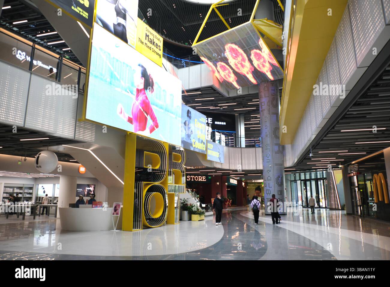 The Global Sports mall opens in Shenyang City, northeast China's ...