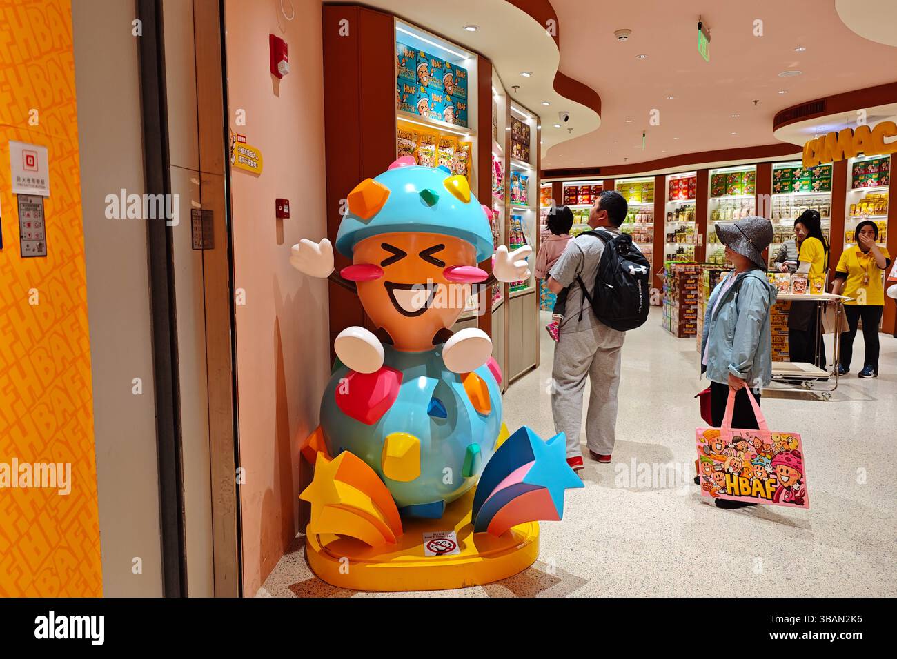 Cartoon products sold at a Republic of Korea HBAF store in Shanghai ...