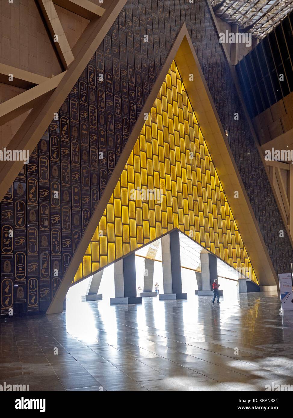 The entrance hall to the Great Egyptian Museum Stock Photo - Alamy