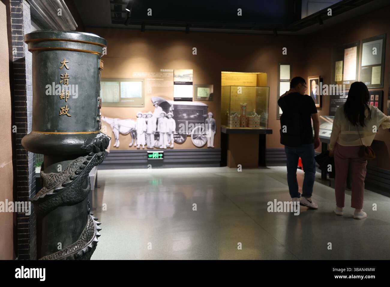People visit the Shanghai Postal Museum in Shanghai, China, 10 May ...