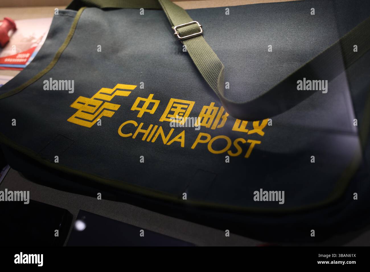 People visit the Shanghai Postal Museum in Shanghai, China, 10 May ...