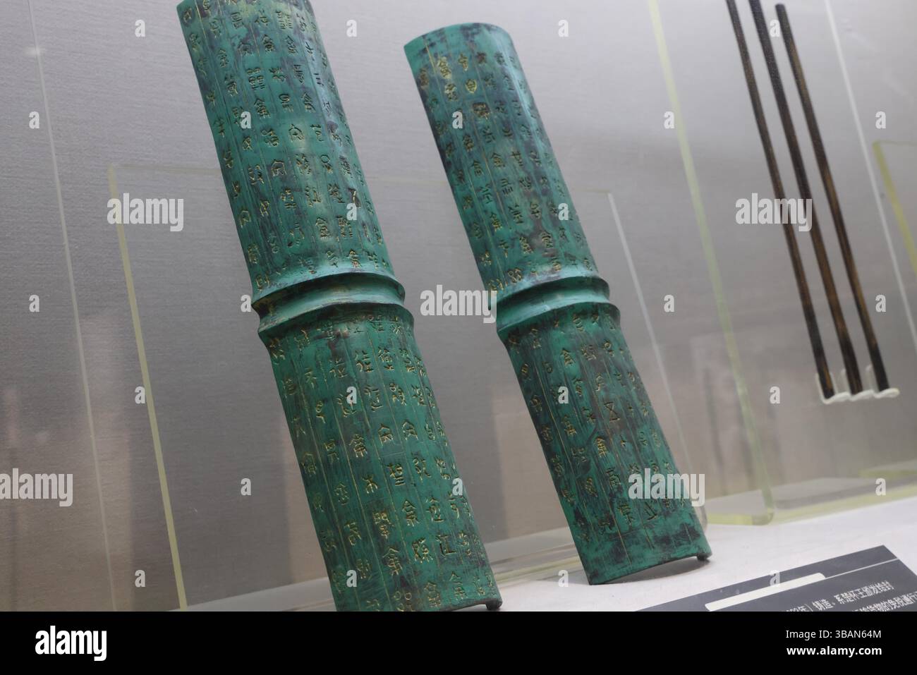 People visit the Shanghai Postal Museum in Shanghai, China, 10 May ...