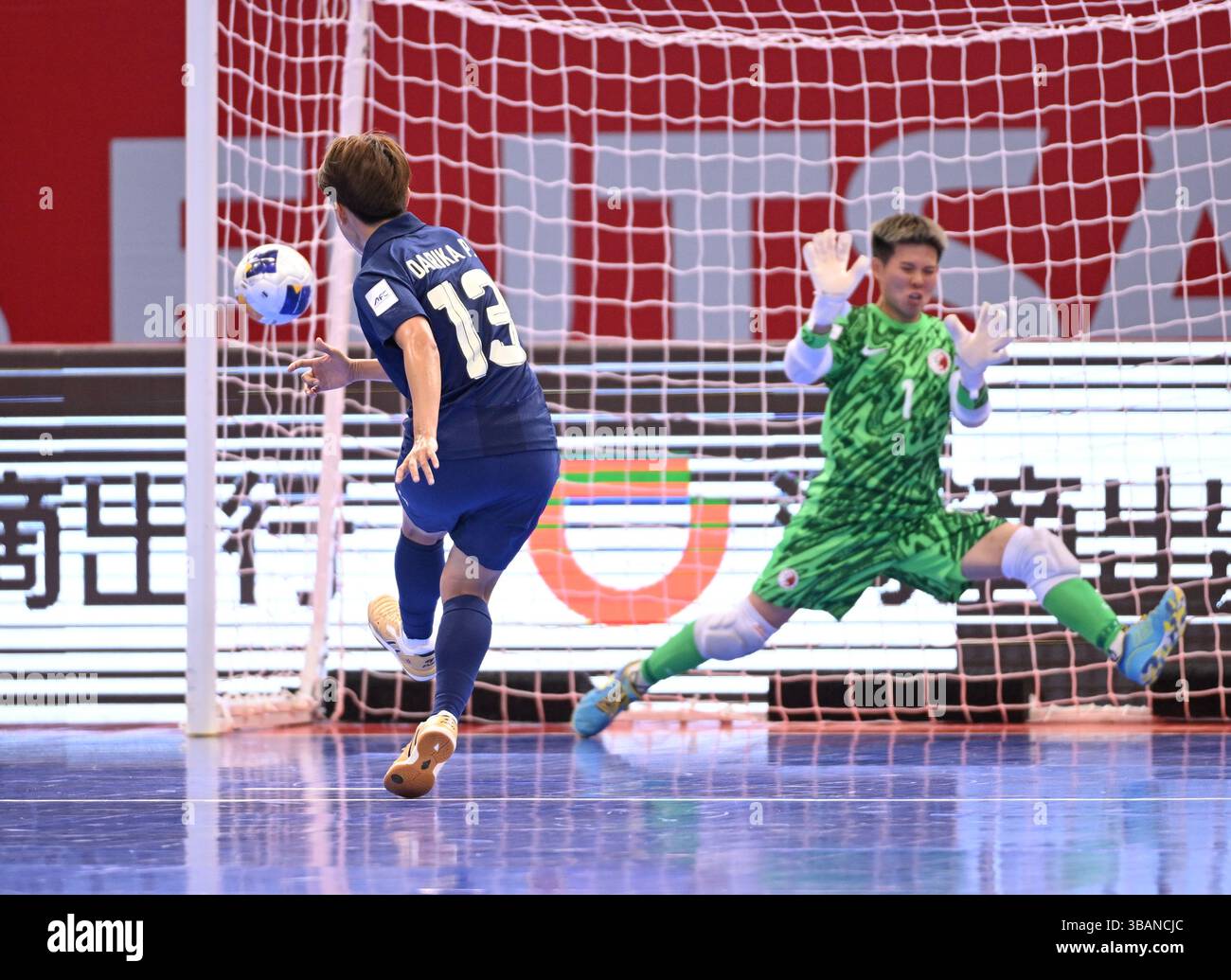 Hohhot, China's Inner Mongolia Autonomous Region. 13th May, 2025 ...