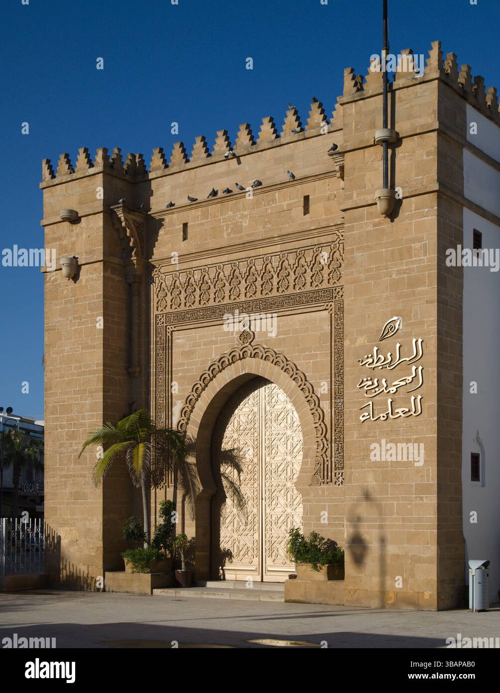 Historic landmark africa hi-res stock photography and images - Alamy