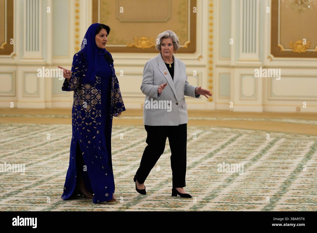 Reema bint Bandar Al Saud, Saudi ambassador to the United States ...
