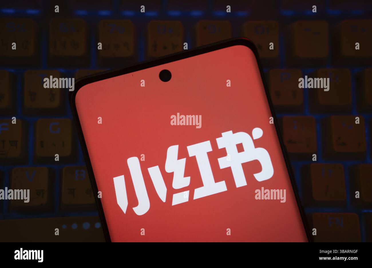 Dhaka, Bangladesh - 18 March 2025: The logo of the rednote is displayed ...