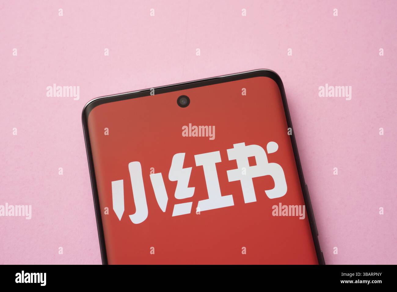 Dhaka, Bangladesh - 18 March 2025: The logo of the rednote is displayed ...