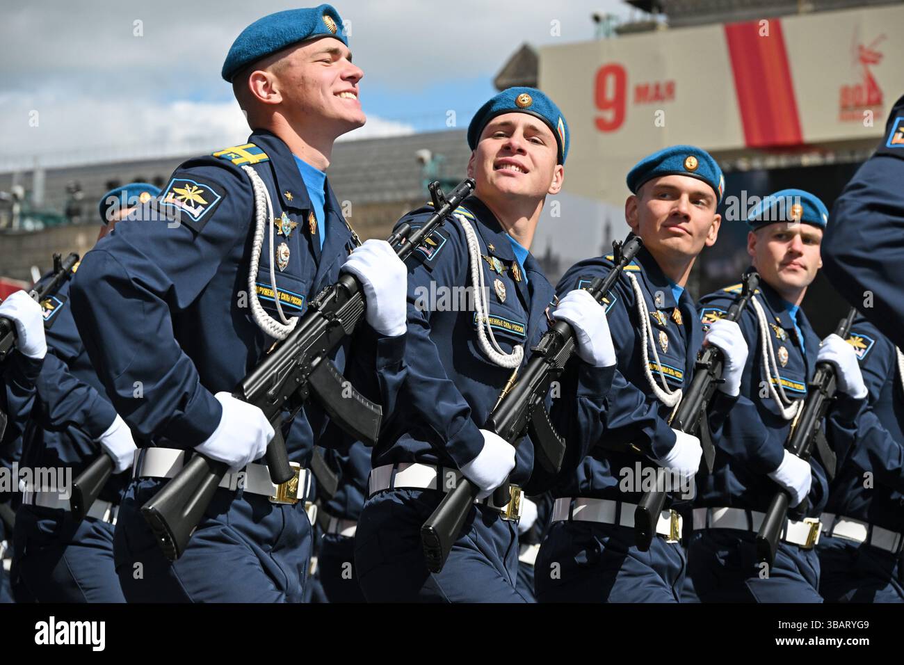 Moscow, Russia. 09th May, 2025. Parade crew of military personnel of the Air Force Engineering ...