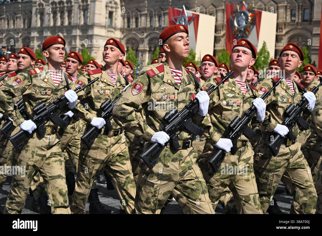 Moscow, Russia. 09th May, 2025. Parade squad of the National Guard ...
