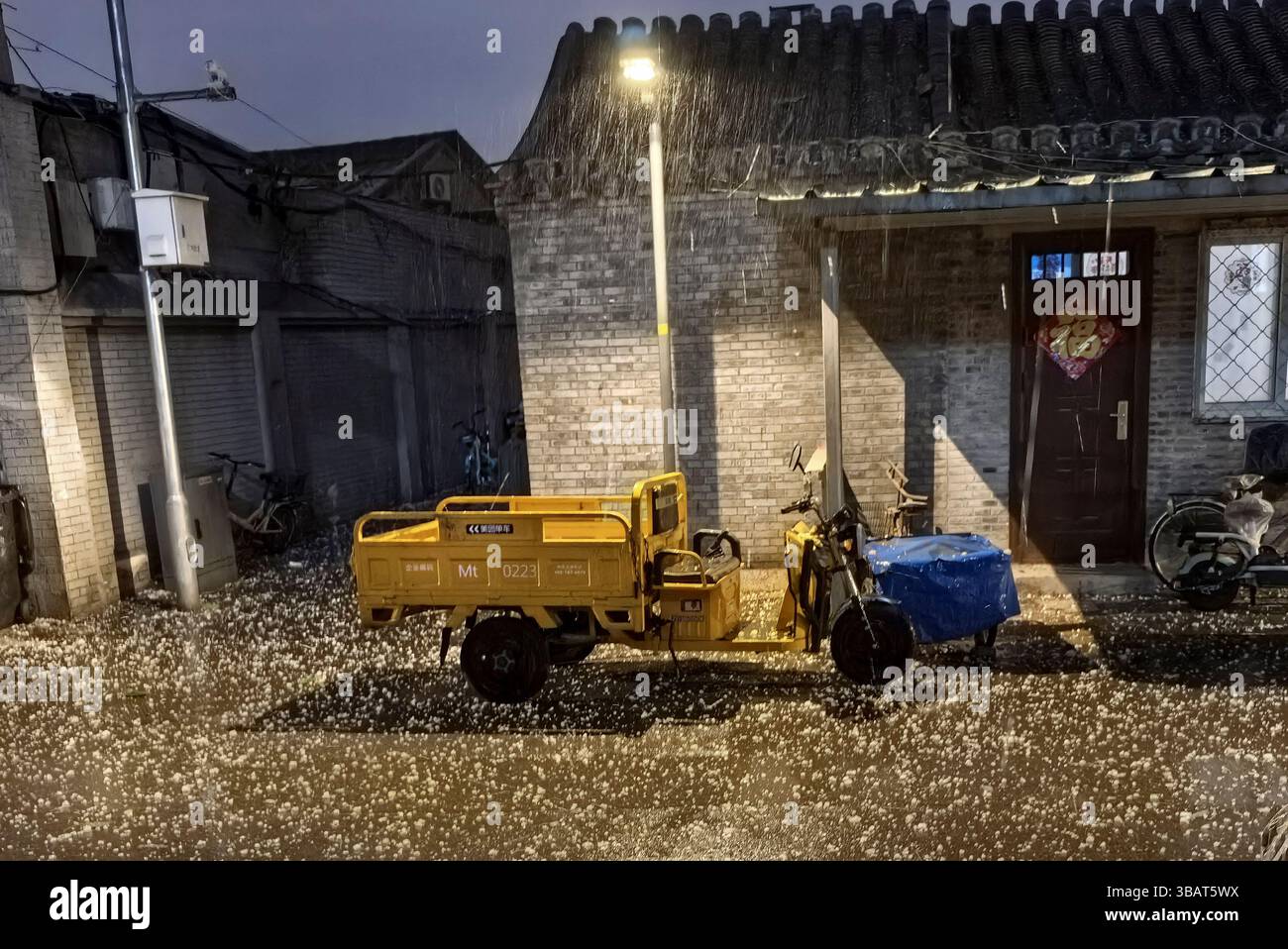 Beijing, China. 13th May, 2025. This photo taken on May 13, 2025 shows ...