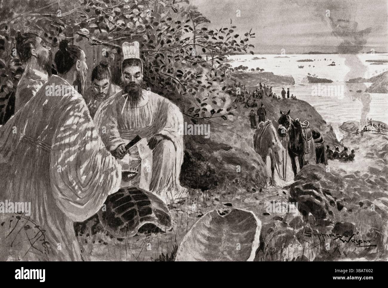 Yu the great flood hi-res stock photography and images - Alamy