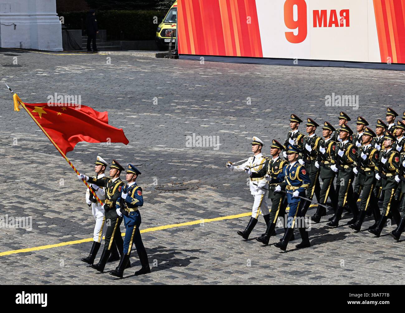 Moscow, Russia. 09th May, 2025. Military personnel in ceremonial units ...