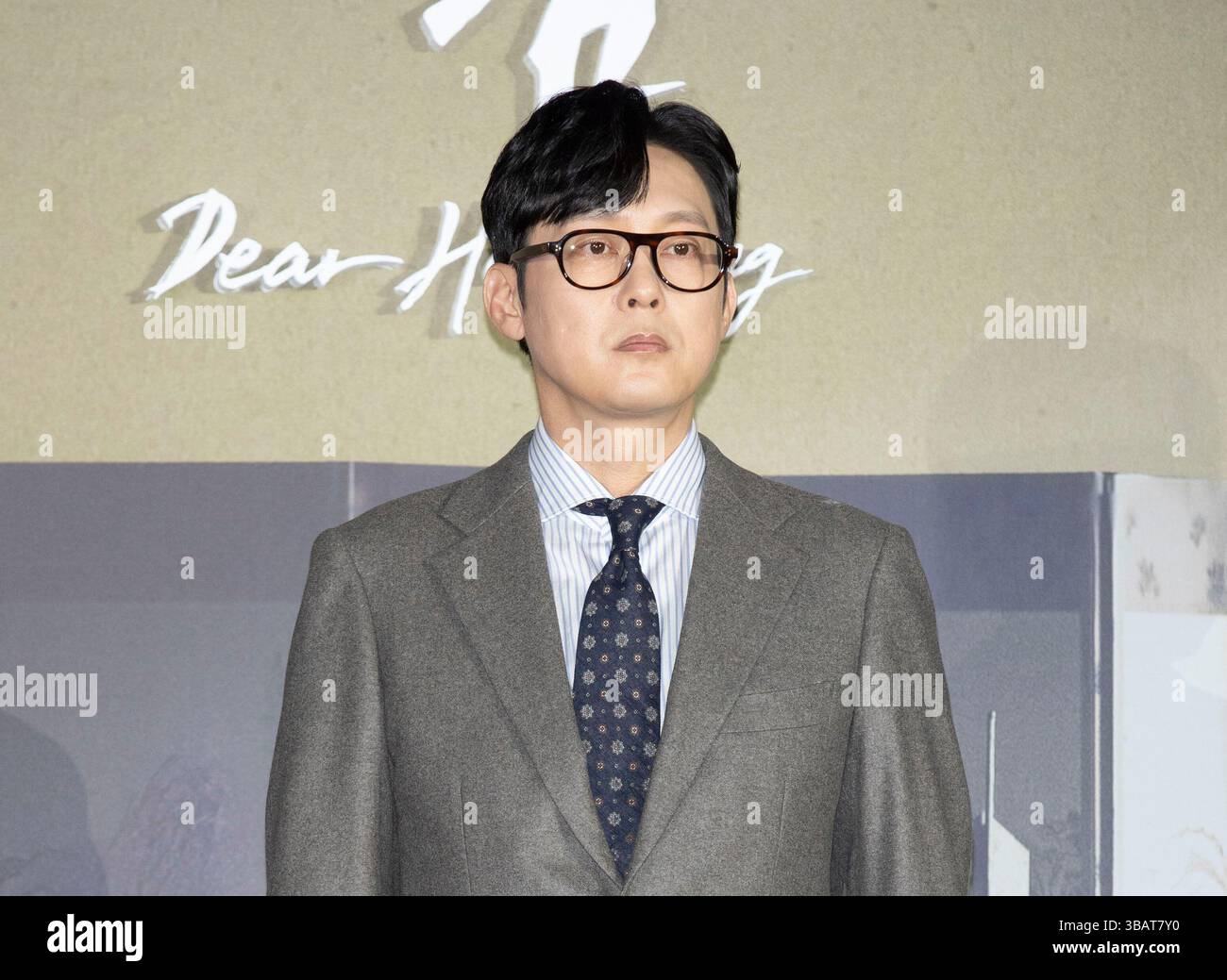 13 May 2025 – Seoul, South Korea: South Korean actor Park Byung-eun ...