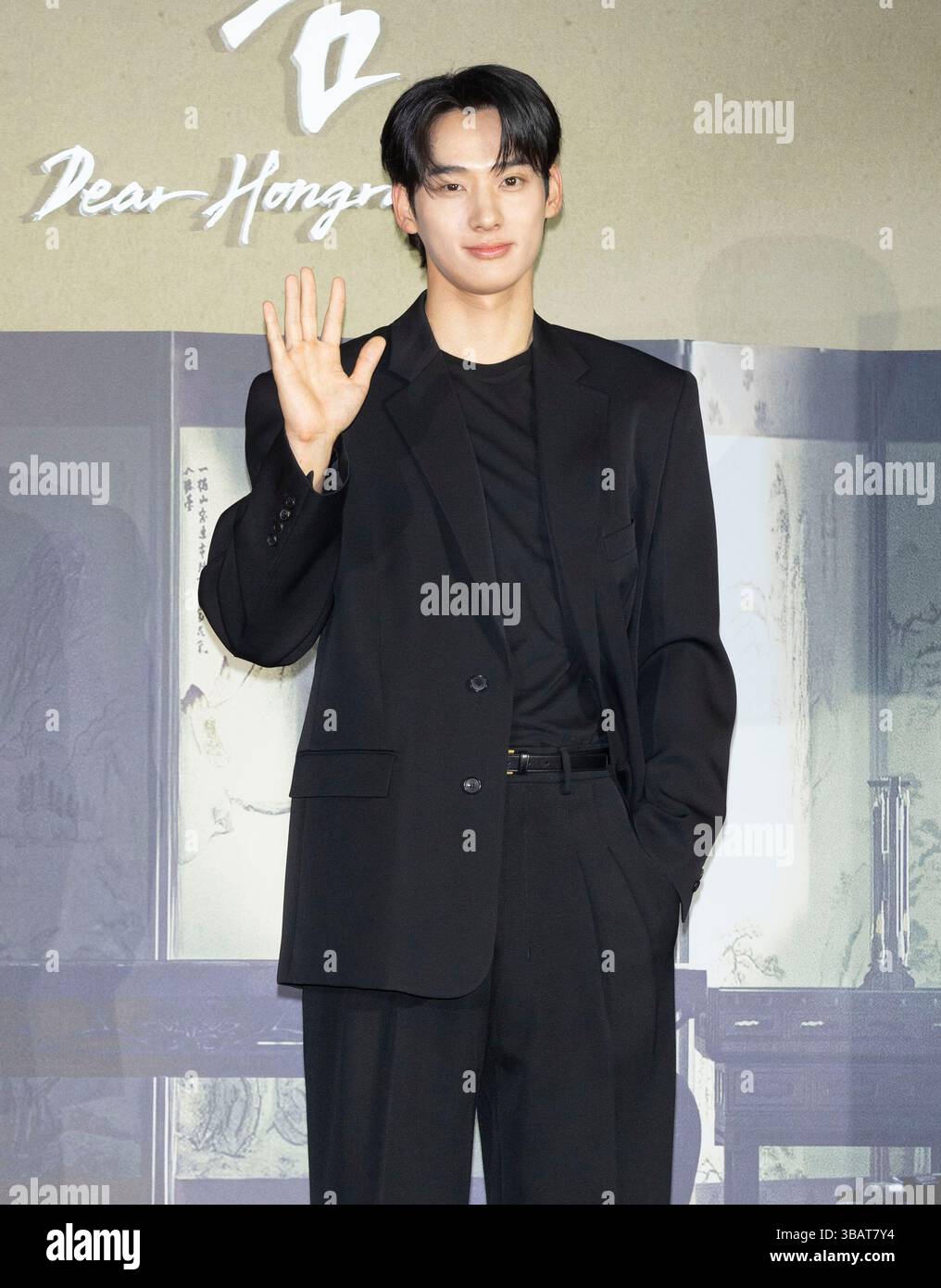 Seoul, South Korea. 13th May, 2025. South Korean actor Jung Ga-ram ...