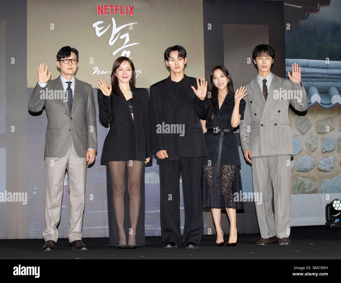 Seoul, South Korea. 13th May, 2025. (L to R) South Korean Actors Park Byung-eun, Uhm Ji-won ...