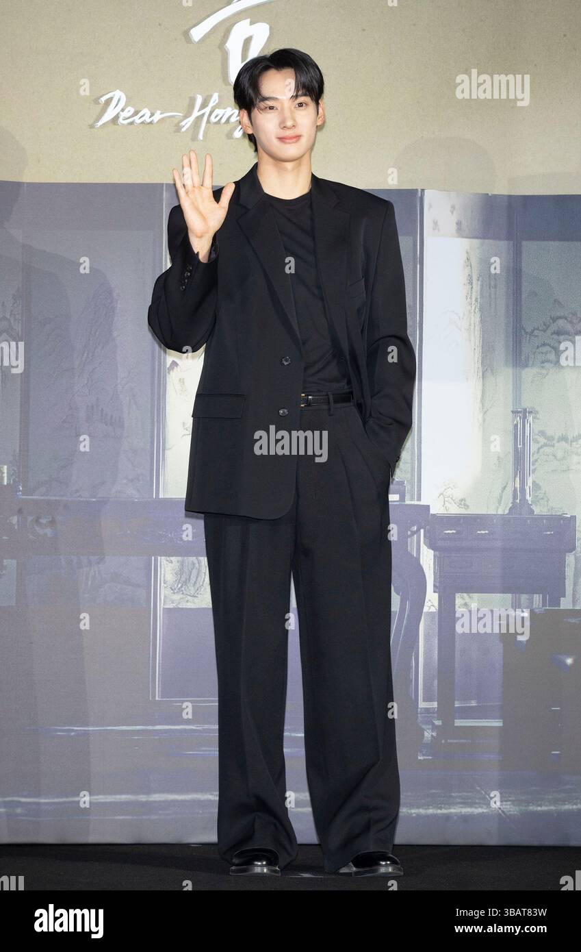 Seoul, South Korea. 13th May, 2025. South Korean actor Jung Ga-ram ...