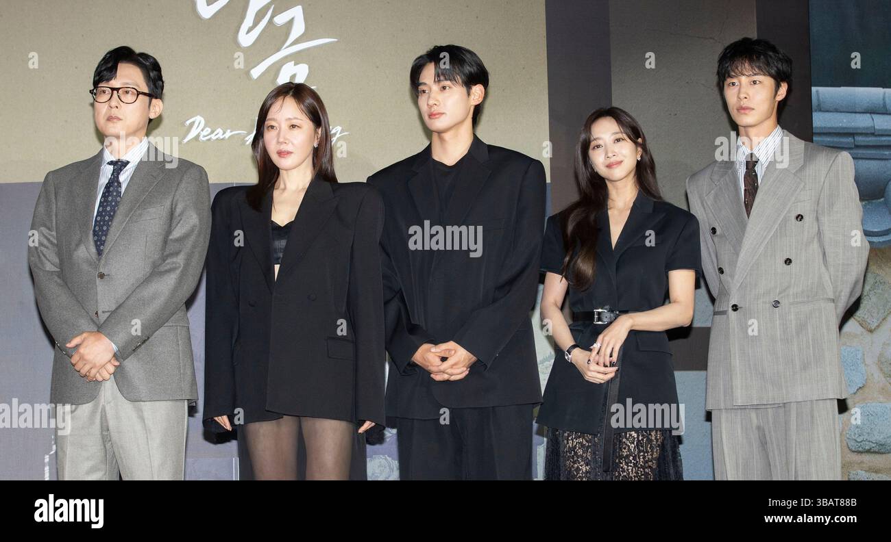 Seoul, South Korea. 13th May, 2025. (L to R) South Korean Actors Park Byung-eun, Uhm Ji-won ...