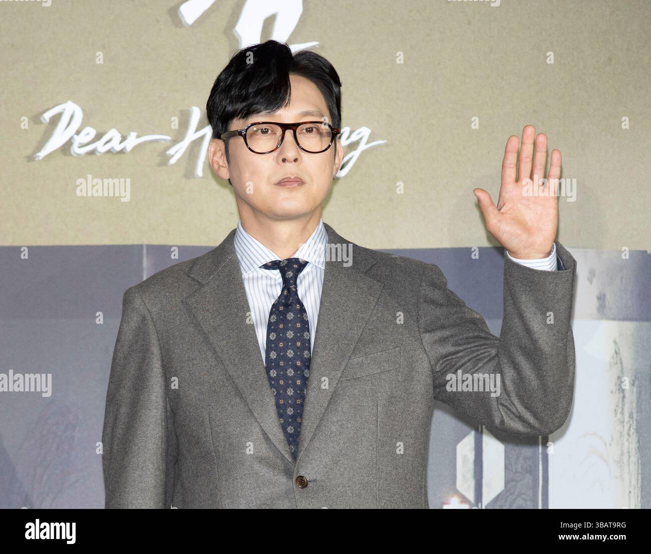 Seoul, South Korea. 13th May, 2025. South Korean actor Park Byung-eun, attends a photocall for ...