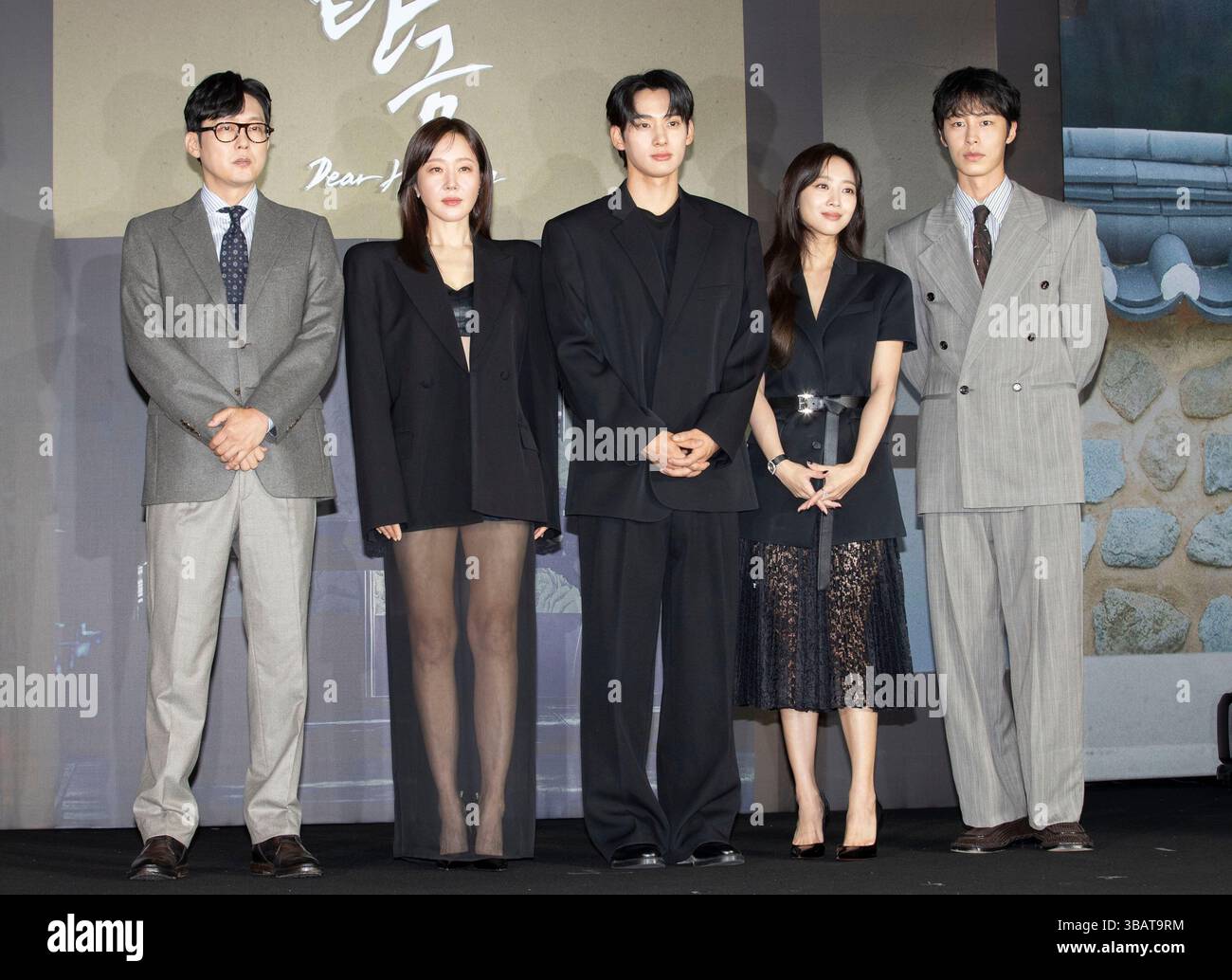 Seoul, South Korea. 13th May, 2025. (L to R) South Korean Actors Park Byung-eun, Uhm Ji-won ...