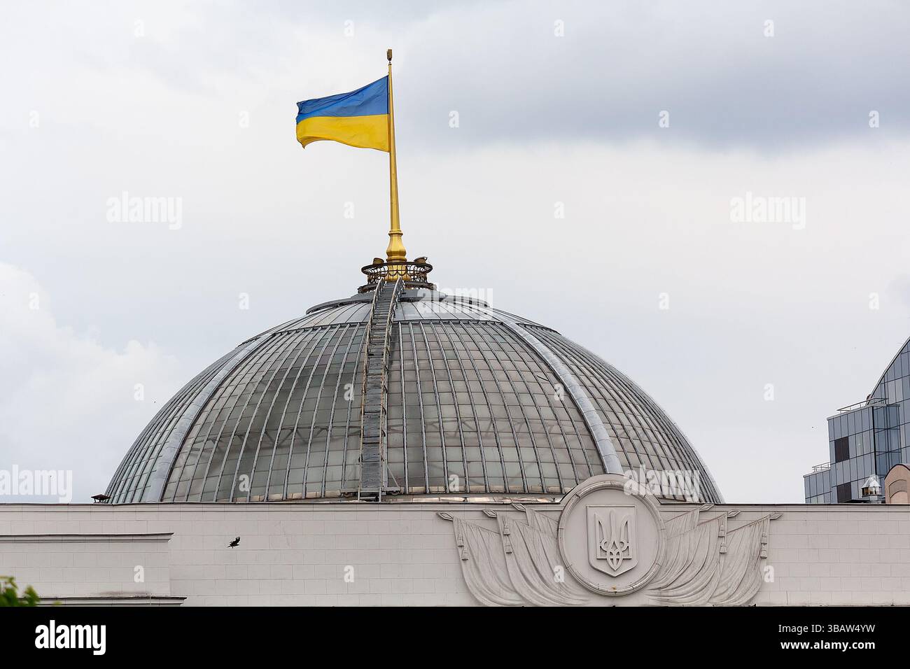 Dome building verkhovna rada hi-res stock photography and images - Alamy