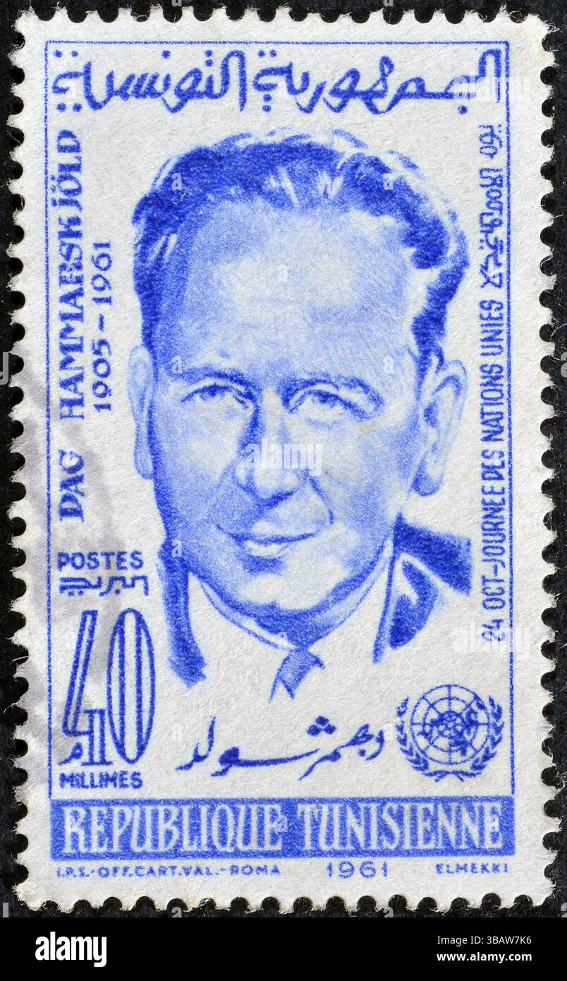 Cancelled postage stamp printed by Tunisia, that shows portrait of Dag ...