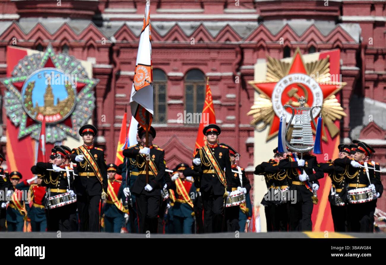 Moscow, Russia. 09 May, 2025. A Russian Armed Forces marching band ...