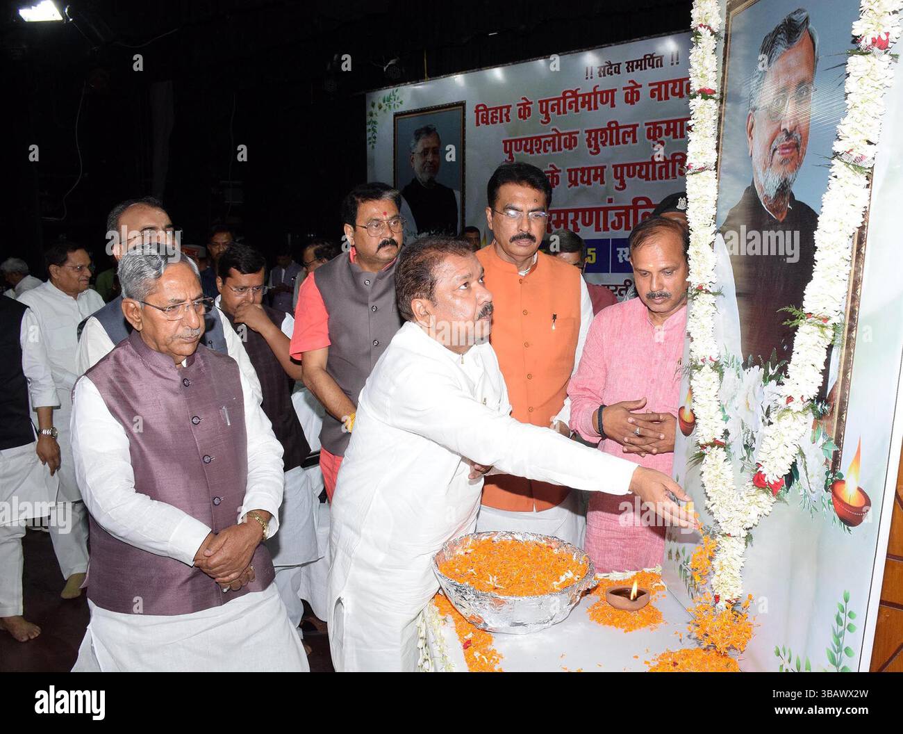 Patna, India. 13th May, 2025. PATNA, INDIA - MAY 13: Bihar BJP president Dilip Jaiswal with ...
