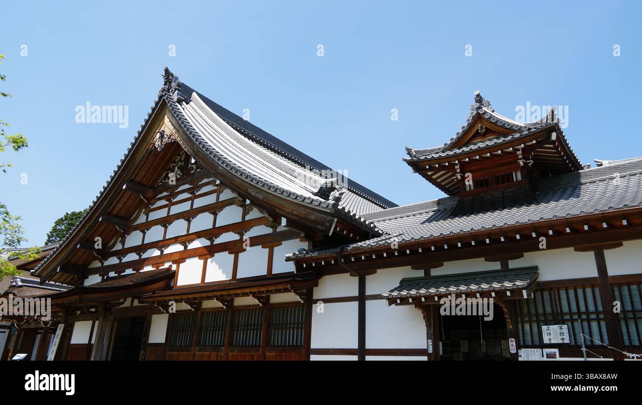 Summer at Eihō-ji Temple: Japanese Zen Garden and Temple Views Stock ...