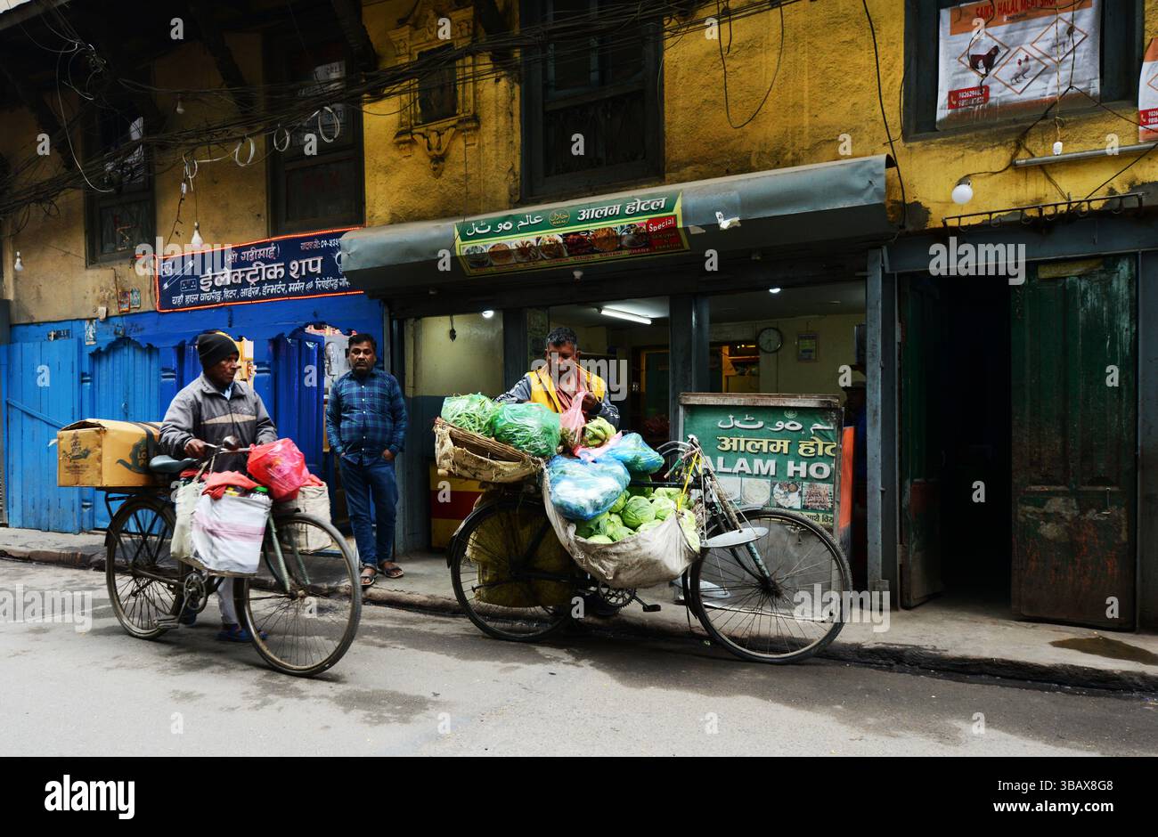 Morning scene in Kathmandu, Nepal Stock Photo - Alamy