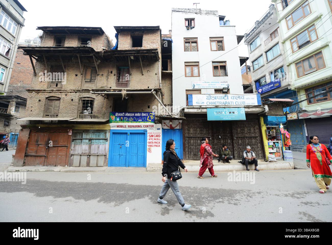 Old buildings along Gangalal Marg, Kathmandu, Nepal Stock Photo - Alamy
