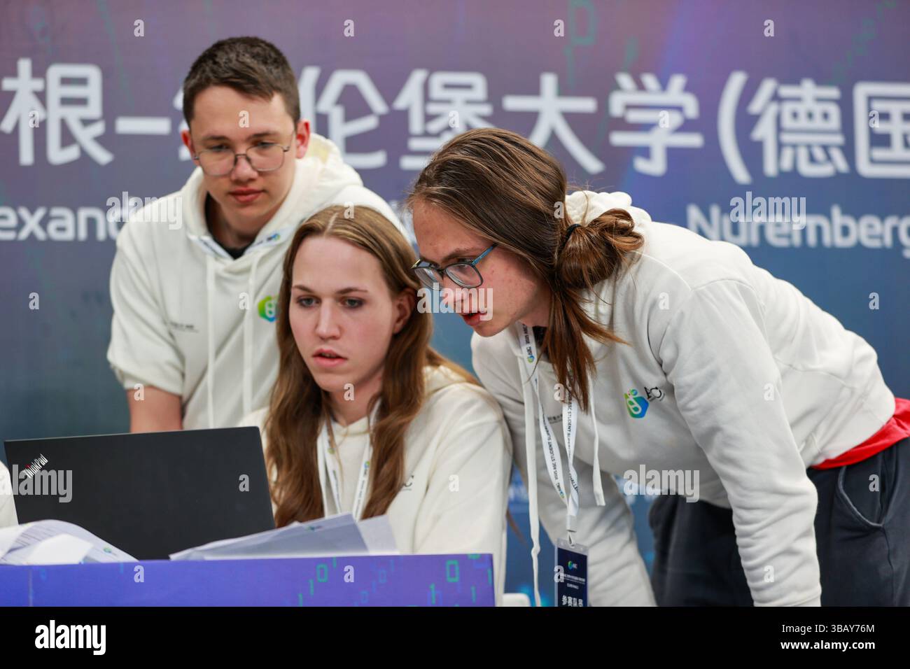 2025asc world university supercomputing competition hi-res stock ...