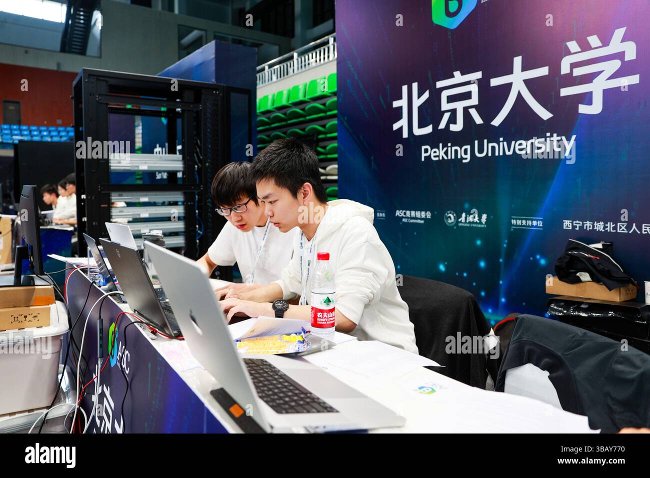 Xining,China.13th May 2025. The 2025 ASC Student Supercomputer Challenge (ASC25) Finals ...