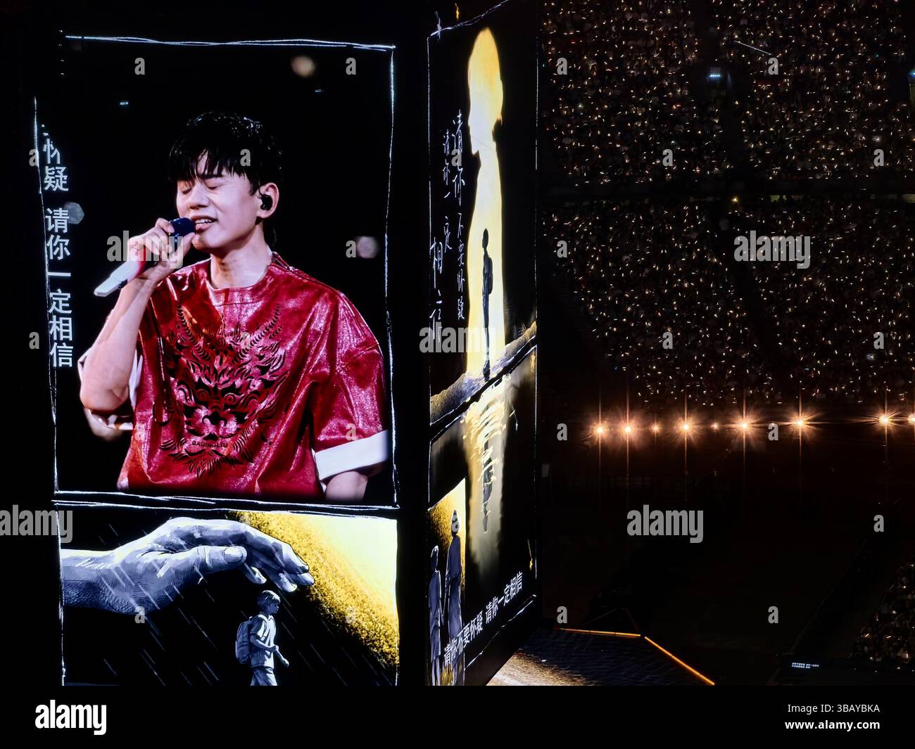 Chinese pop singer Jason Zhang holds a concert in Beijing, China, 11 ...